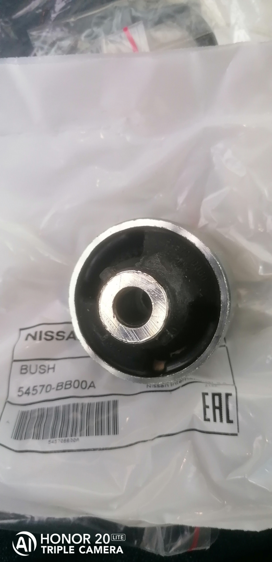 54570BB00A Сайлентблок задний переднего рычага NISSAN INFINITI ...