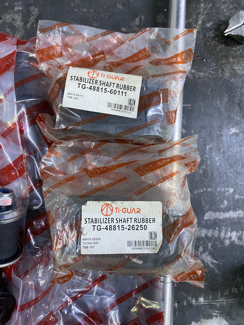 TSB767 ВТУЛКА ЗАДНЕГО СТАБИЛИЗАТОРА D23. FEBEST | Запчасти на DRIVE2