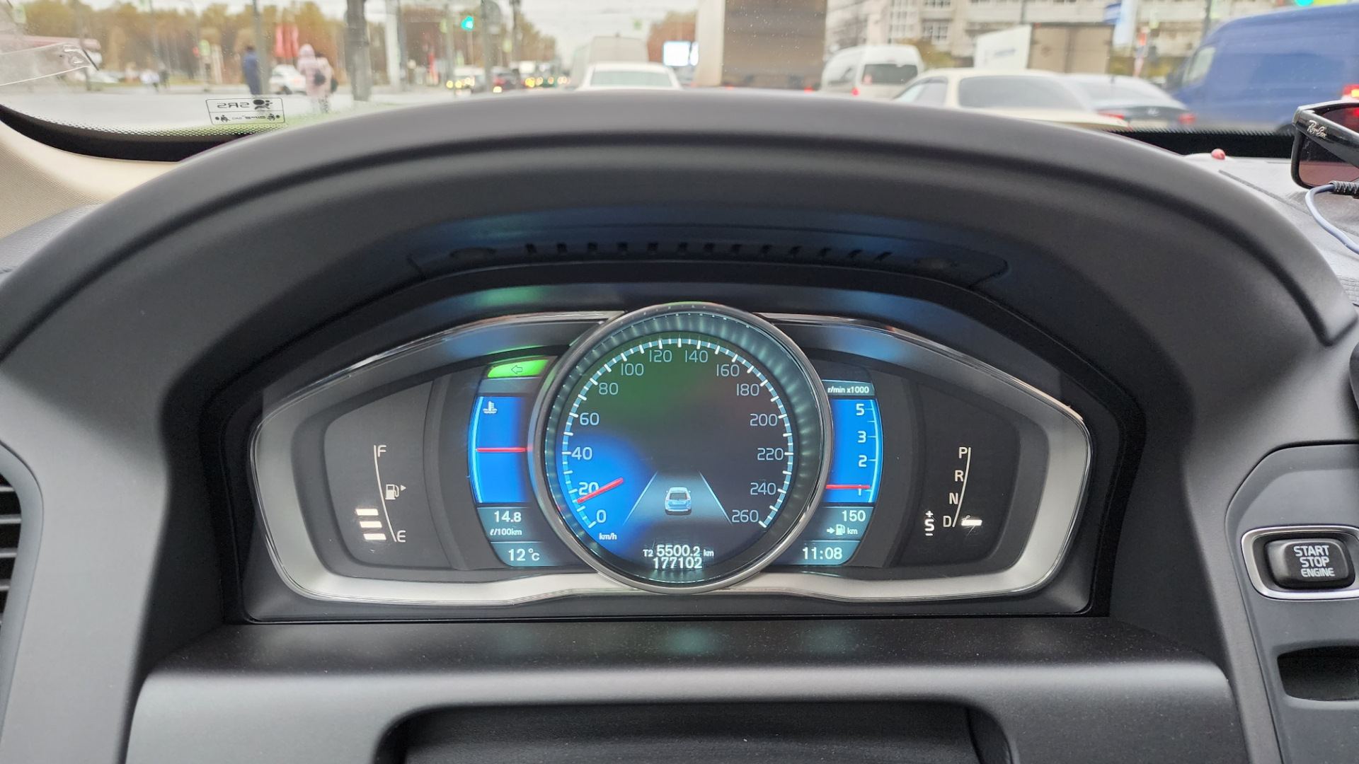 Защитный кожух приводного ремня — Volvo XC60 (1G), 2,4 л, 2013 года ...