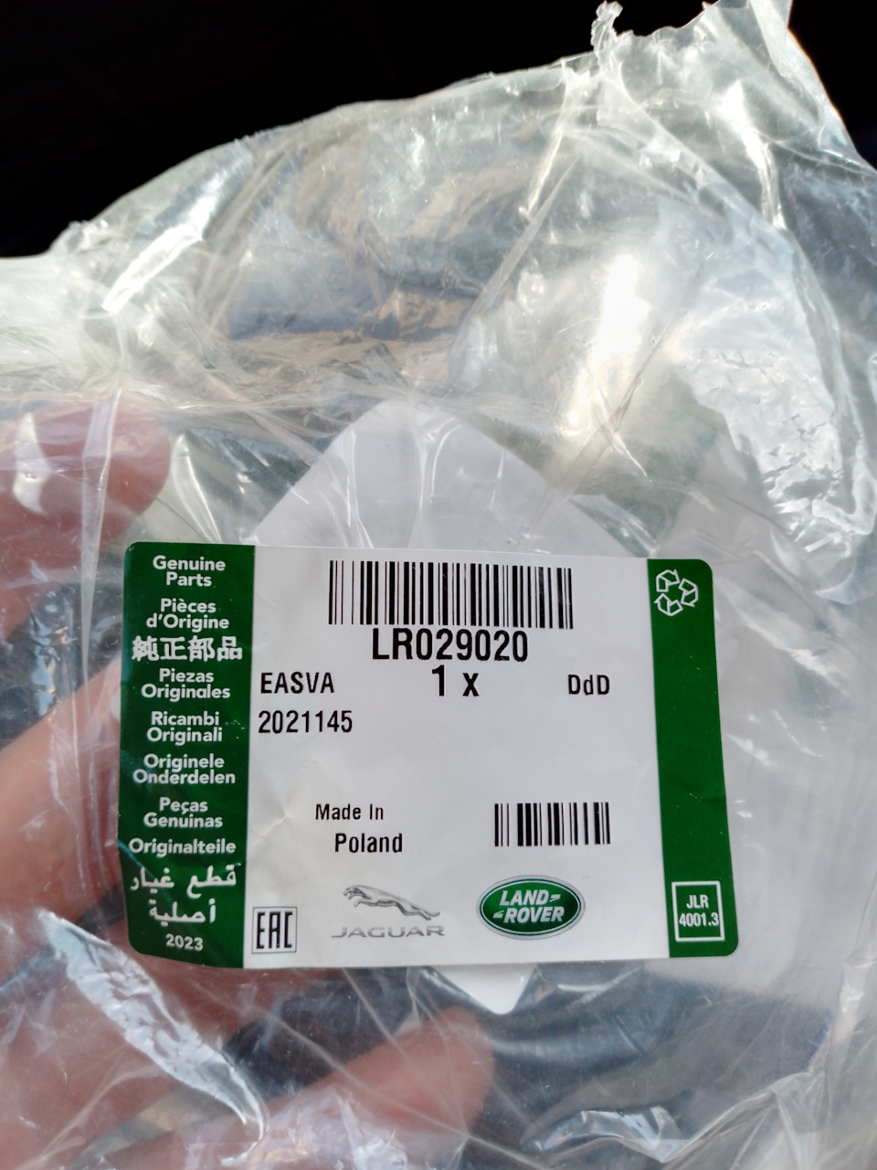 Ремонт подвески — Land Rover Freelander 2 (L359), 2,2 л, 2007 года ...