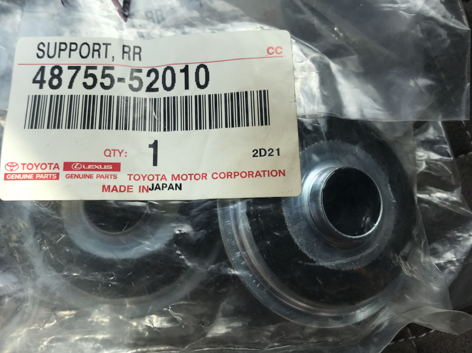 Замена задних амортизаторов и пружин Yaris Sedan — Toyota Yaris (p2), 1 ...