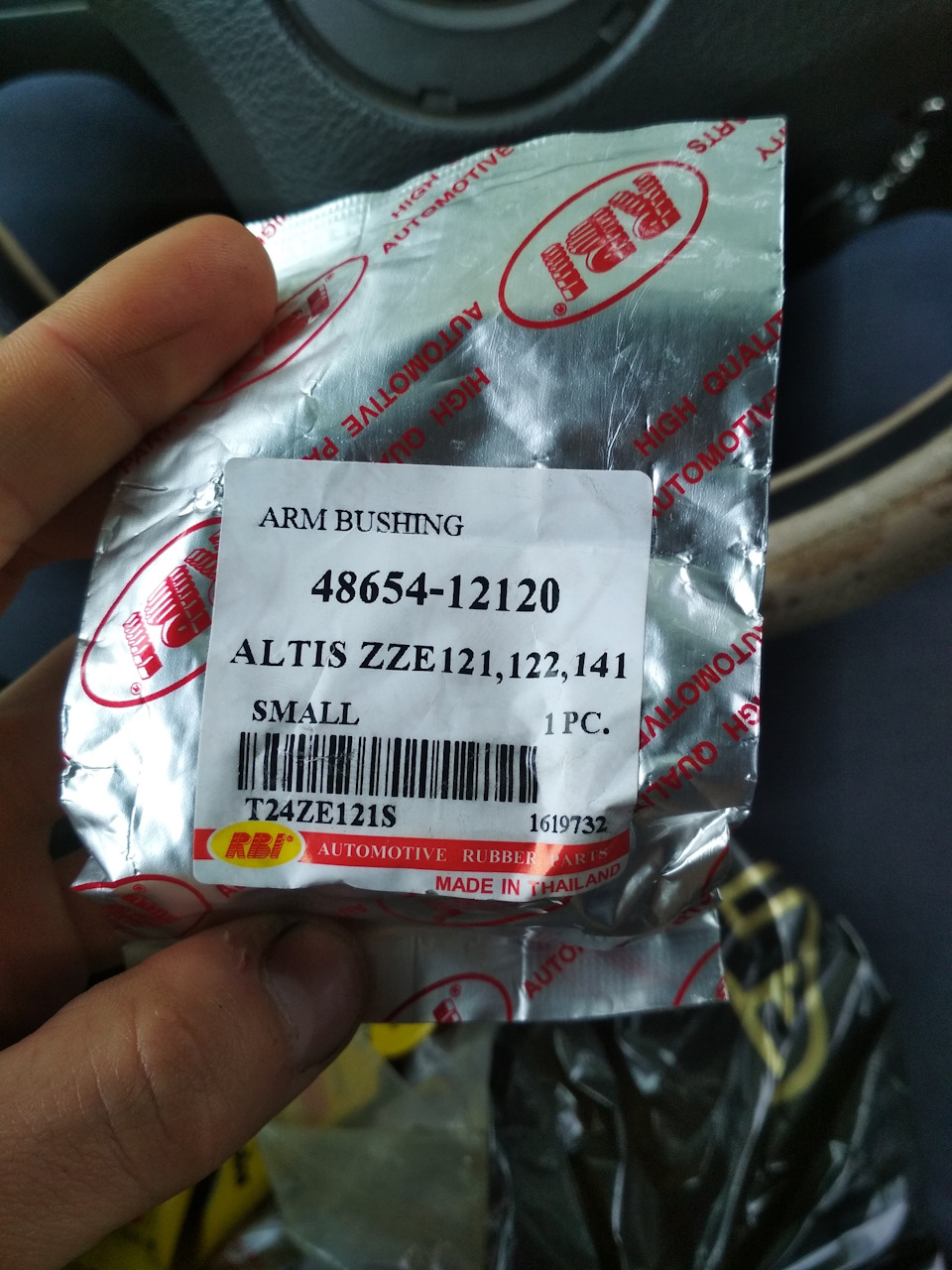 T24ZE121S Сайлентблок RBI | Запчасти на DRIVE2