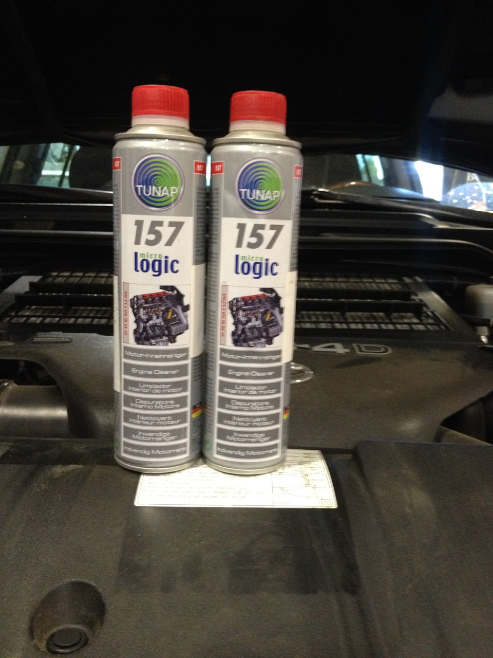Внутренний очиститель двигателя Tunap 157 — Toyota Land Cruiser 200, 4 ...