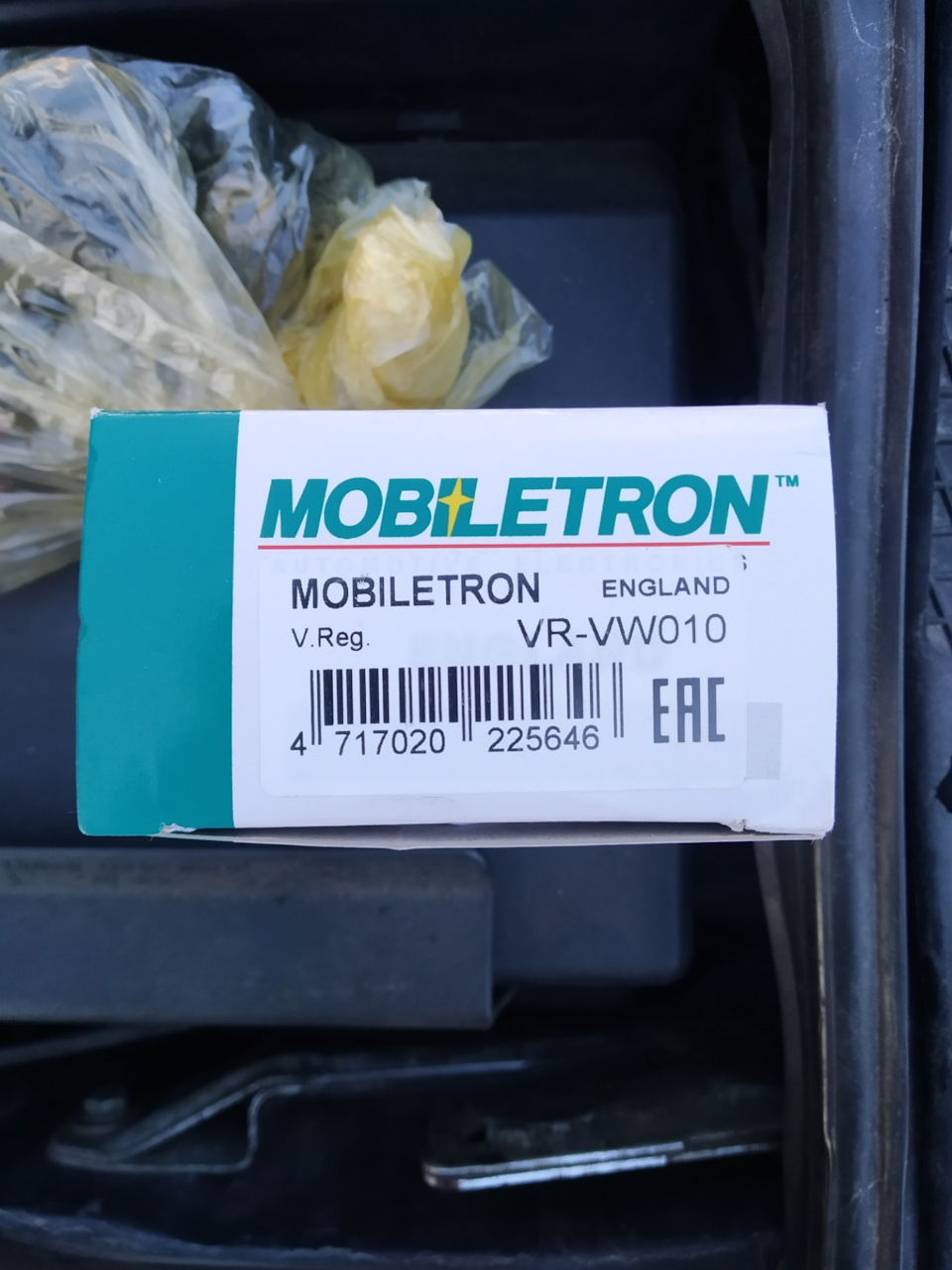 VRVW010 Регулятор генератора MOBILETRON | Запчасти на DRIVE2