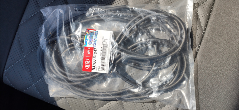 9J70031047 ШЛАНГИ НЕ АРМИРОВАННЫЕ И НЕ КОМБИНИРОВАННЫЕ С ДРУГИМИ ...