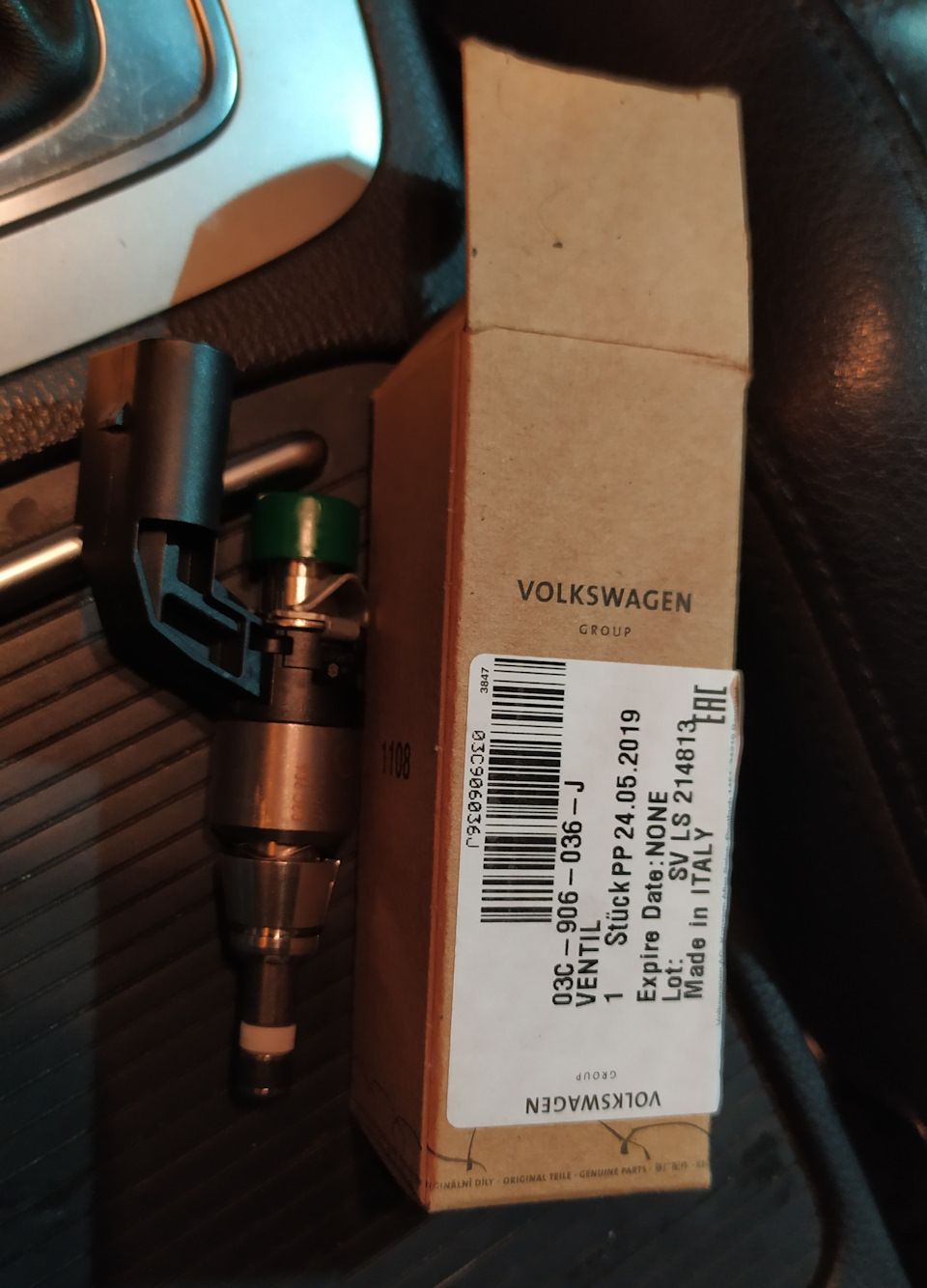03C906036J Форсунка VAG | Запчасти на DRIVE2