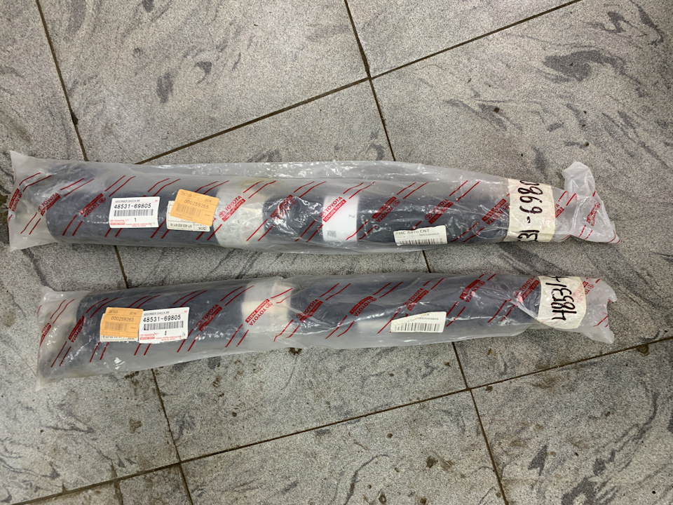 4853169805 Амортизатор задний TOYOTA LEXUS | Запчасти на DRIVE2