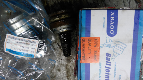 4333060050 Шаровая TOYOTA LEXUS | Запчасти на DRIVE2