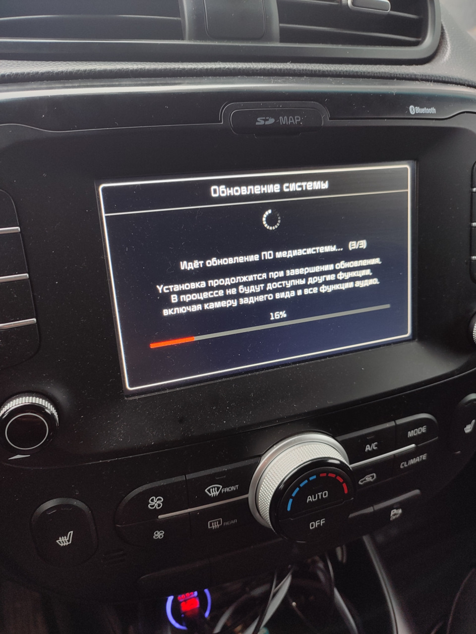 Обновление ГУ — KIA Soul (2G), 1,6 л, 2018 года | своими руками | DRIVE2