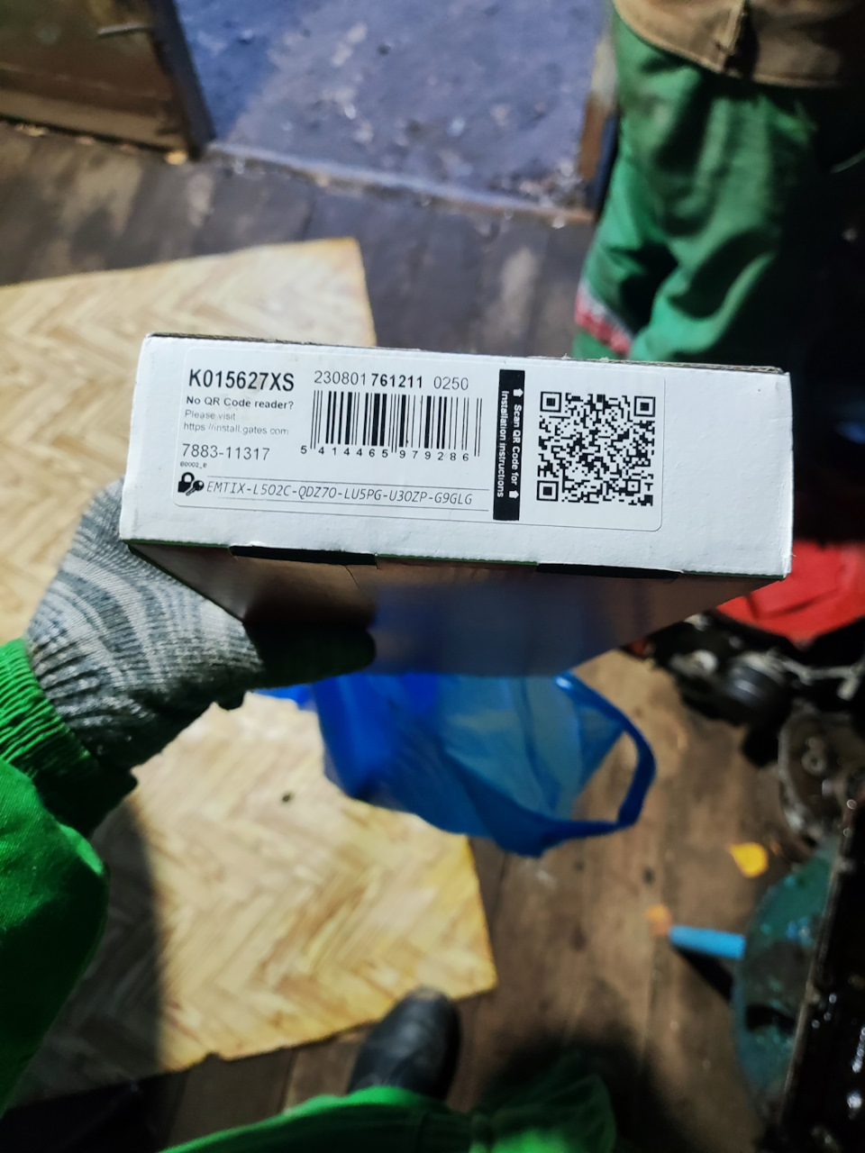 K015627XS Комплекты деталей для ремней грм GATES | Запчасти на DRIVE2