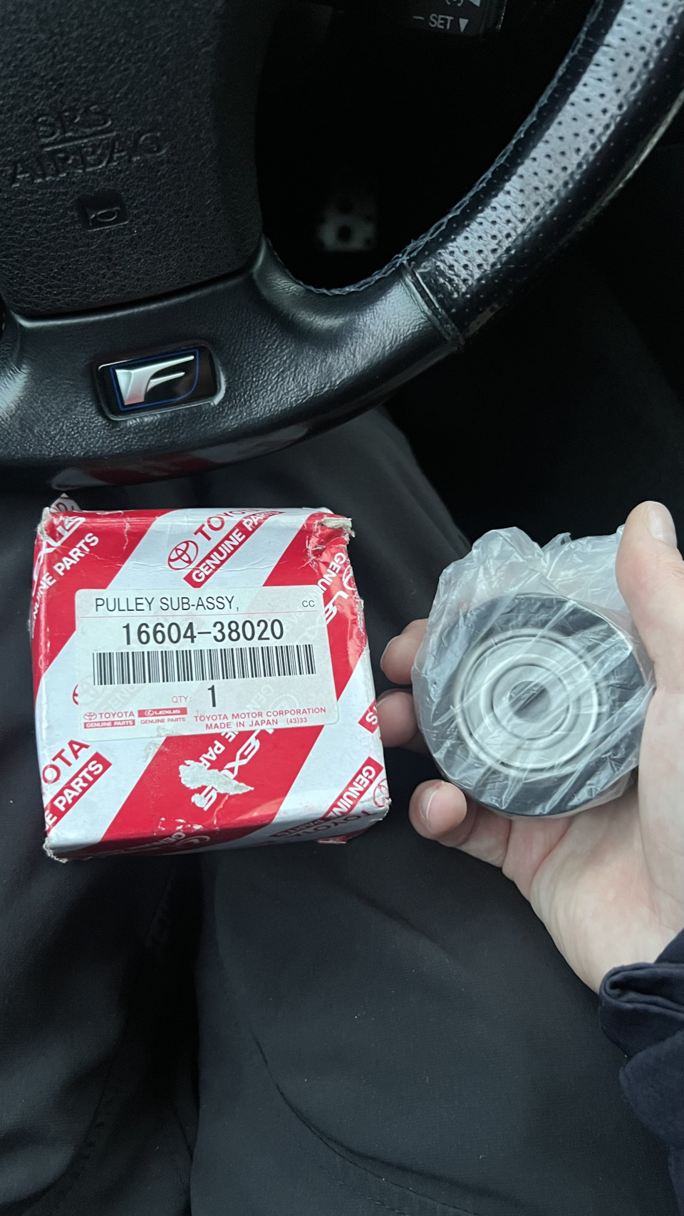 1660438020 Ролик обводной TOYOTA LEXUS | Запчасти на DRIVE2