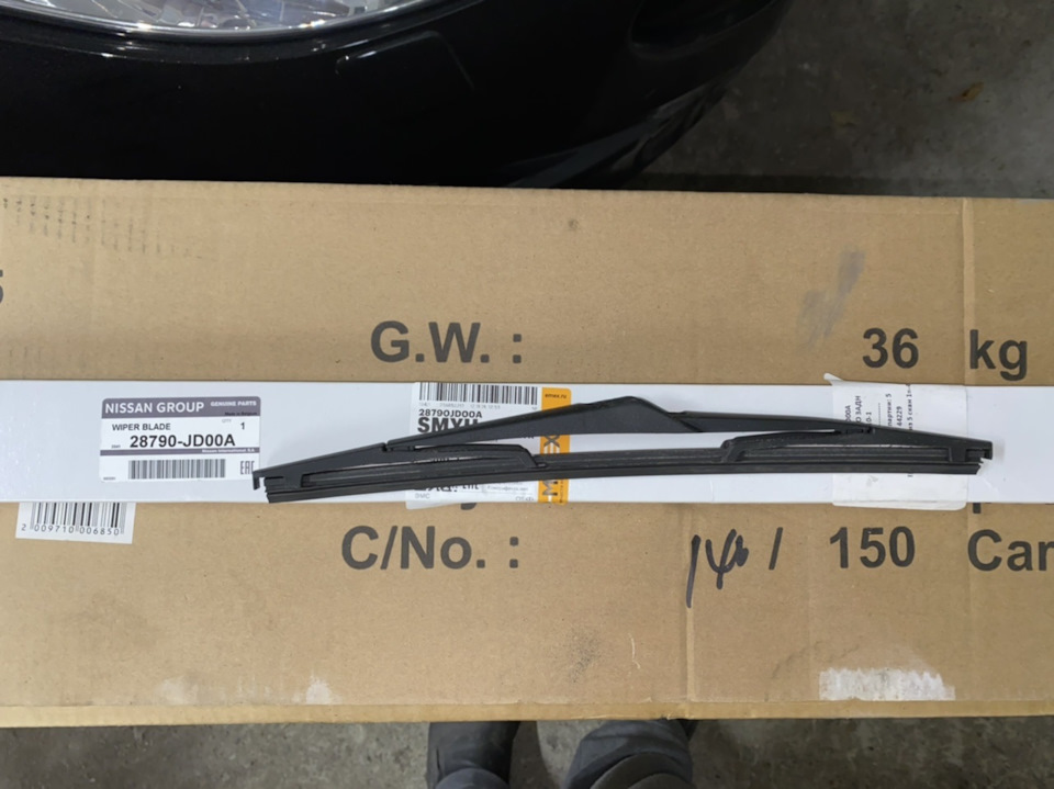 Замена Щетки стеклоочистителя заднего стекла, переход на незамерзайку ...