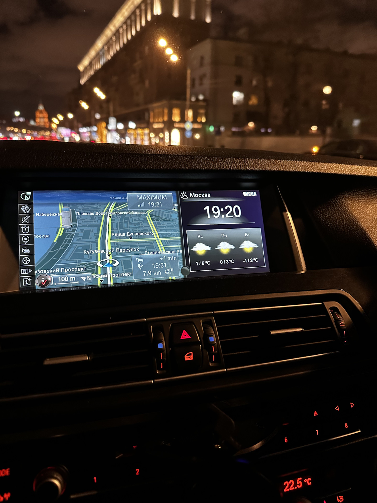 Восстановил работу TCB (rtti + online) — BMW 5 series (F10), 3 л, 2013 ...
