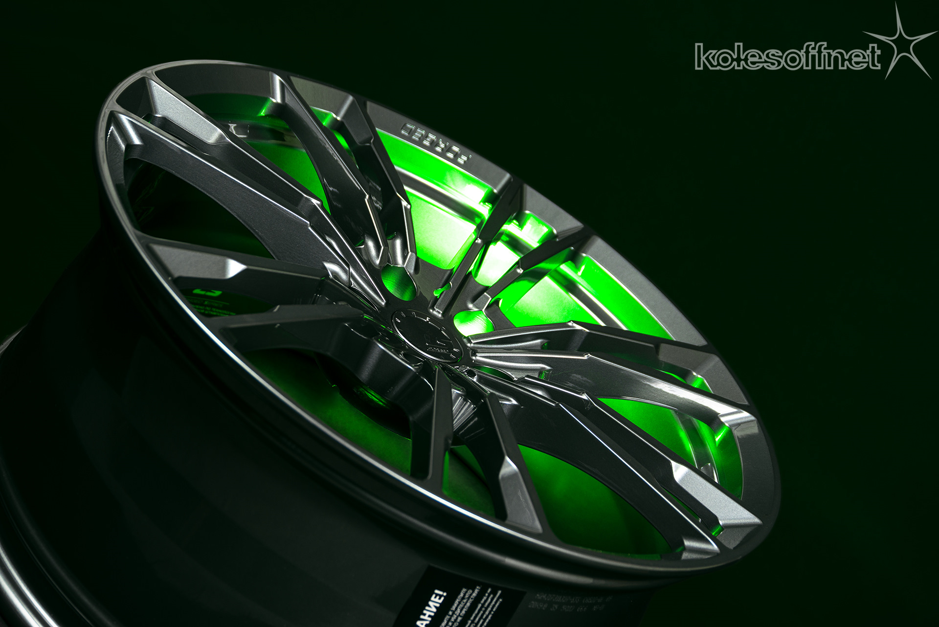 Кованые диски LS Forged | 9x20 FG06 GM — Kolesoffnet на DRIVE2