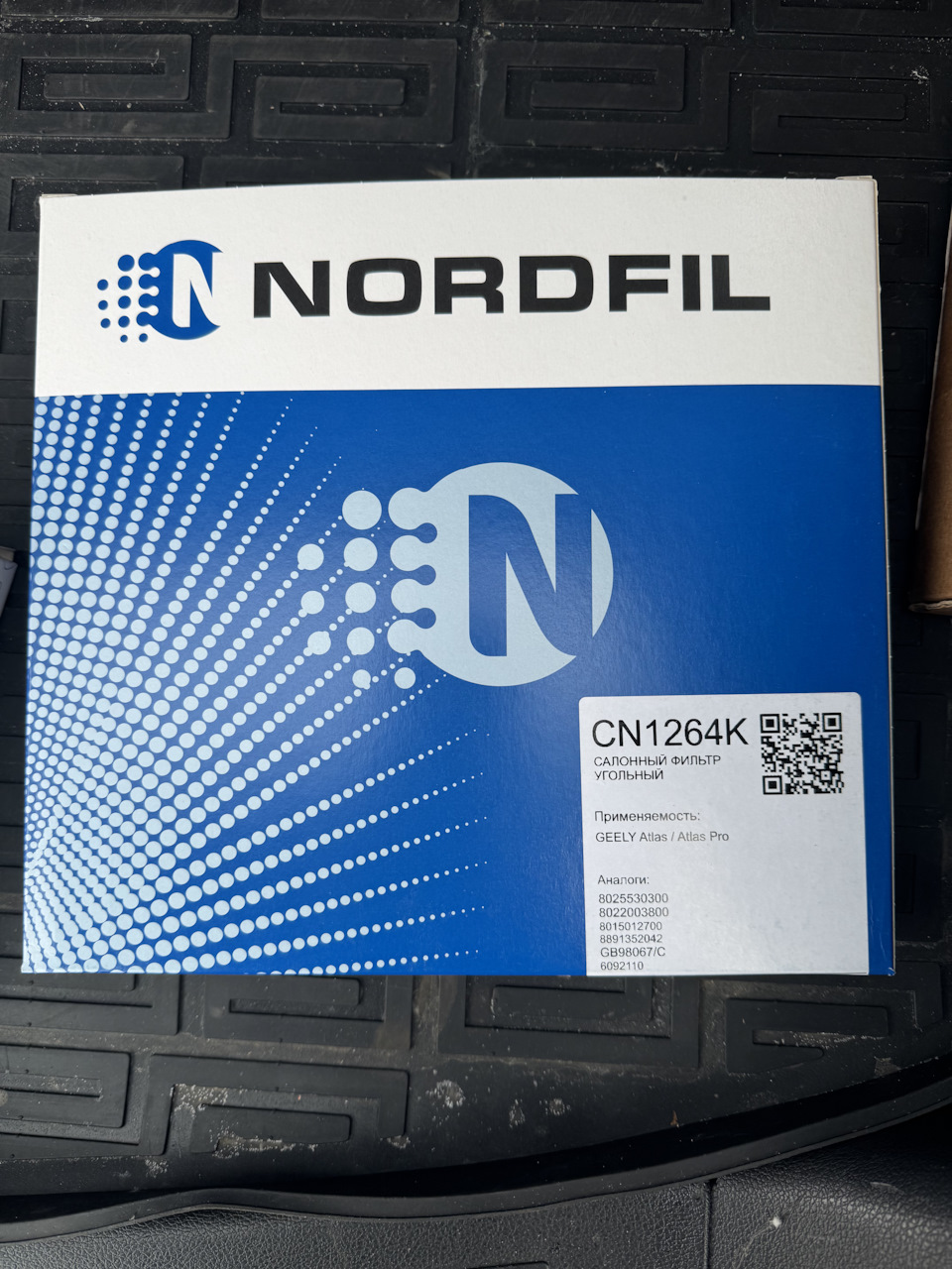 GB98067C Фильтр салона угольный BIG FILTER | Запчасти на DRIVE2