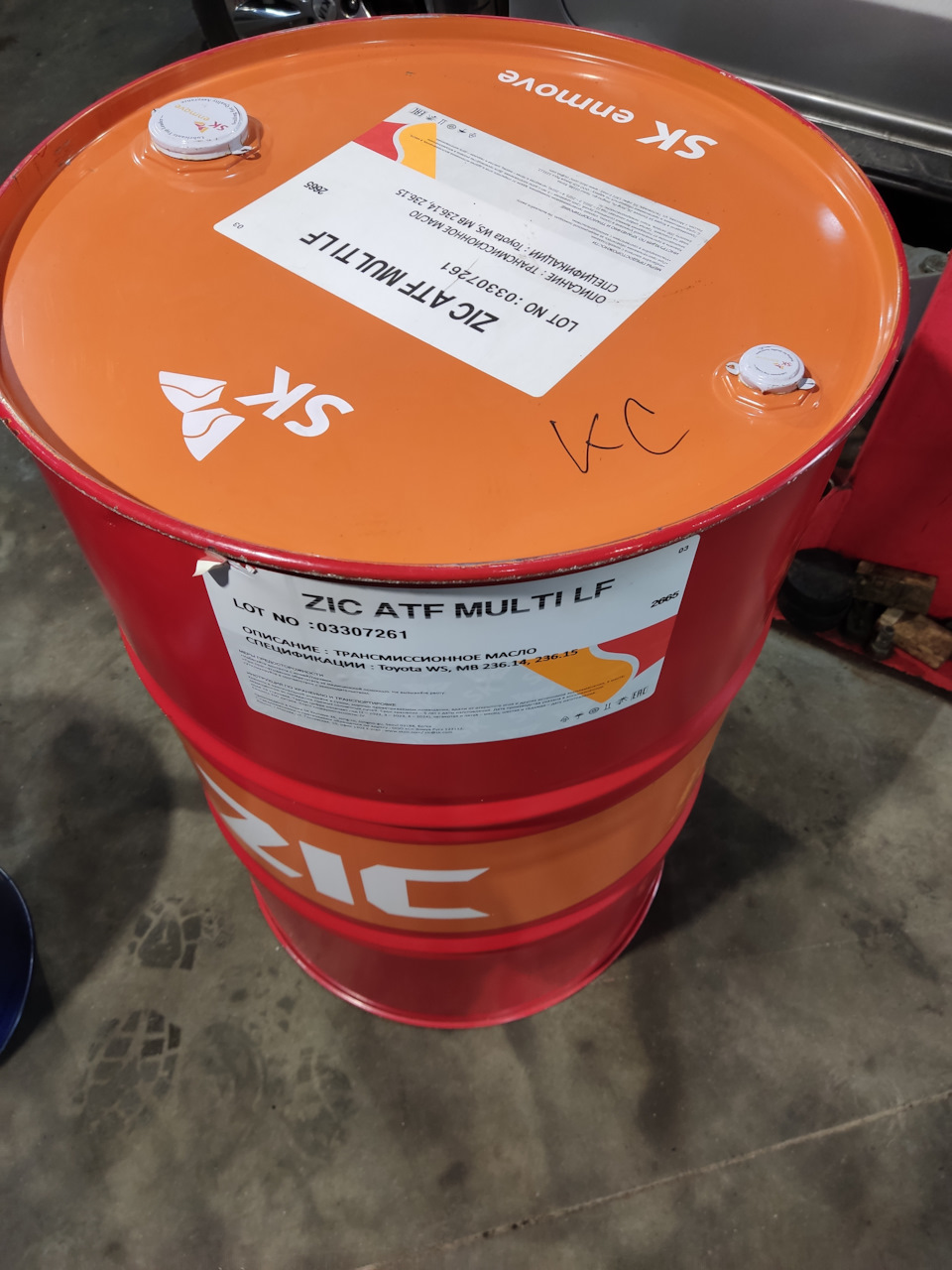 Замена масла АКПП8 — KIA Carnival (3G), 2,2 л, 2019 года | плановое ТО ...