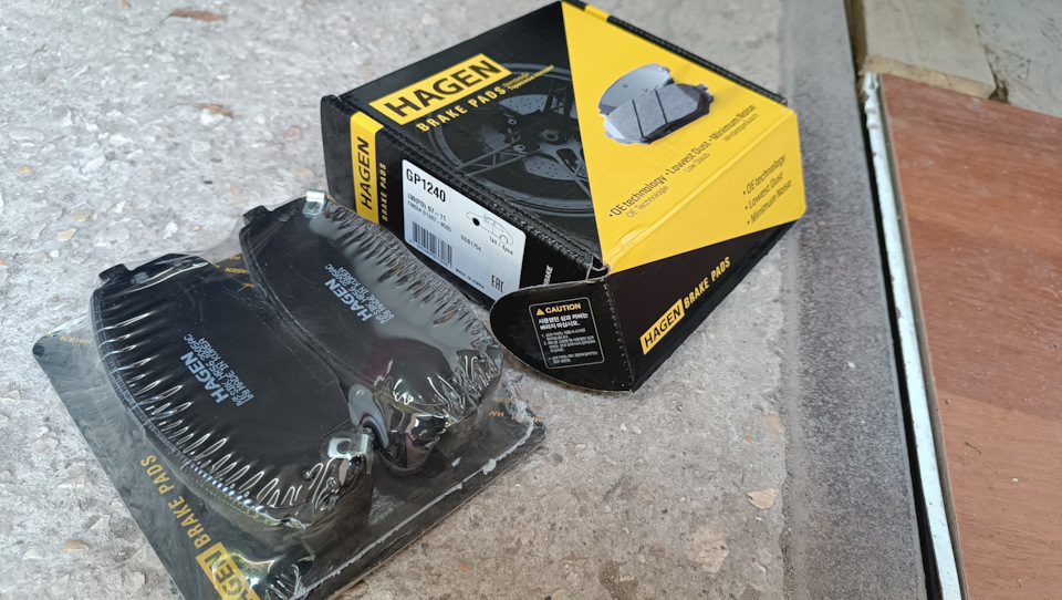GP1240 Колодки тормозные дисковые SANGSIN | Запчасти на DRIVE2