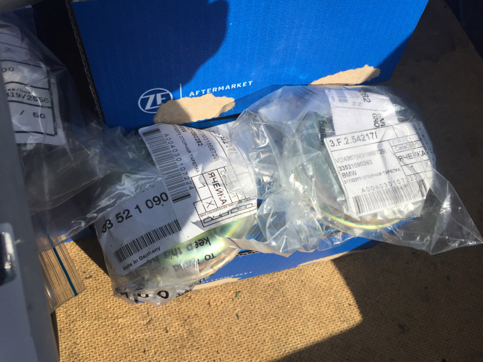 Очередная порция «ништяков», которые для многих стали на грани ...