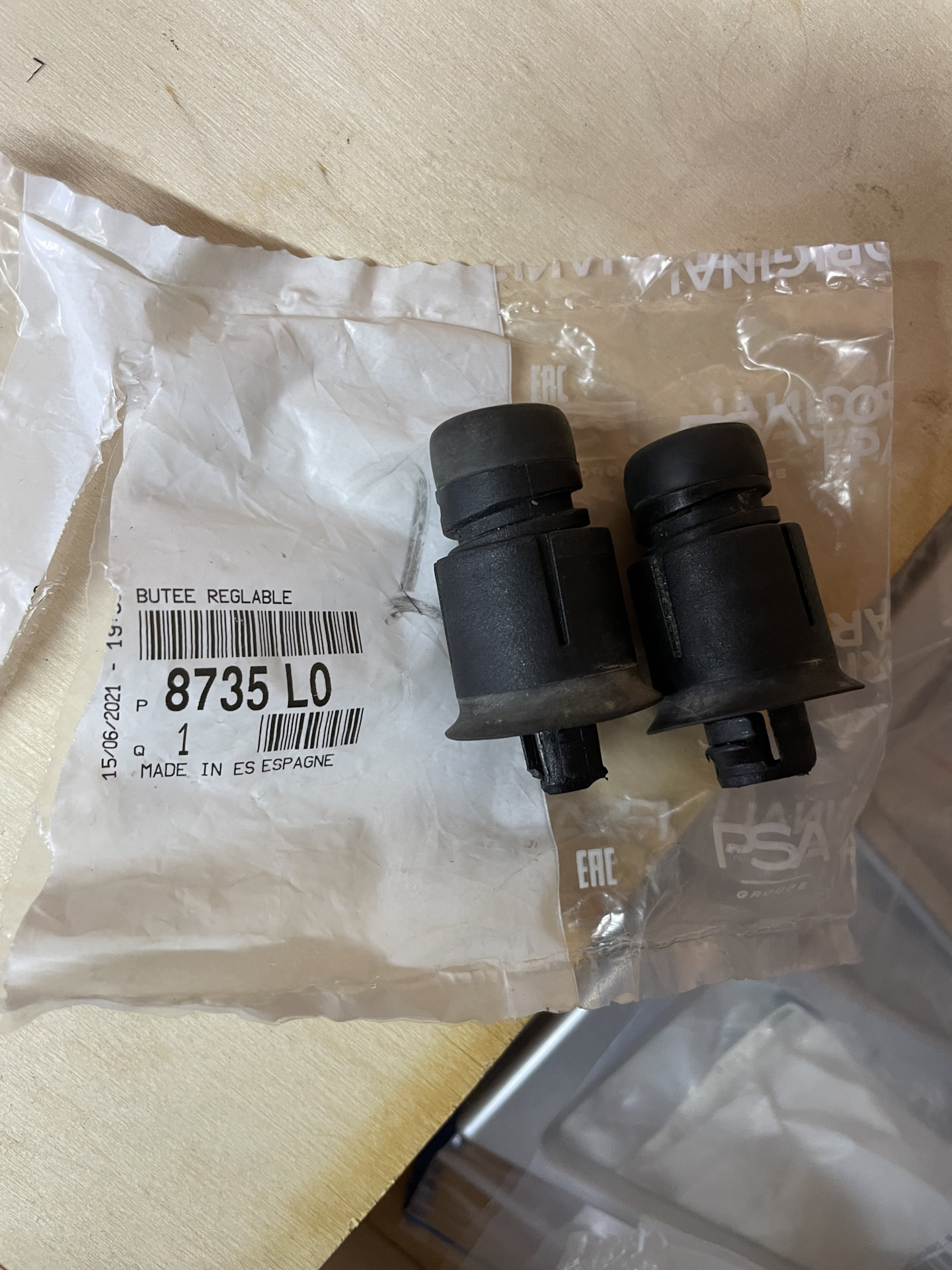 Аксессуары от Peugeot/Citroen и VAG. — Peugeot 308 SW (2G), 1,5 л, 2018 ...