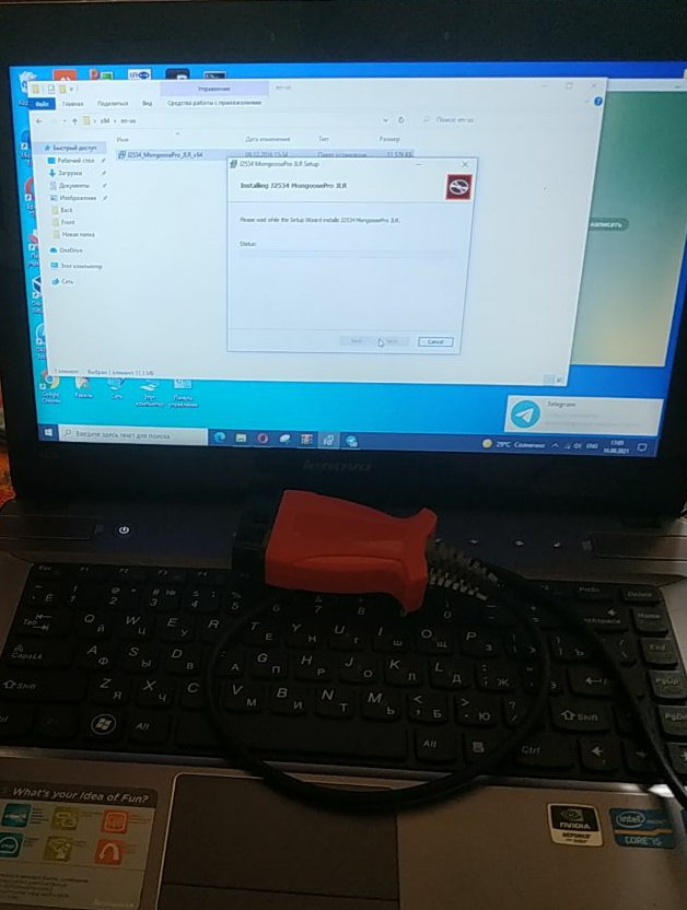 Mongoose JLR Pro — Volvo S60 (1G), 2,4 л, 2003 года | электроника | DRIVE2