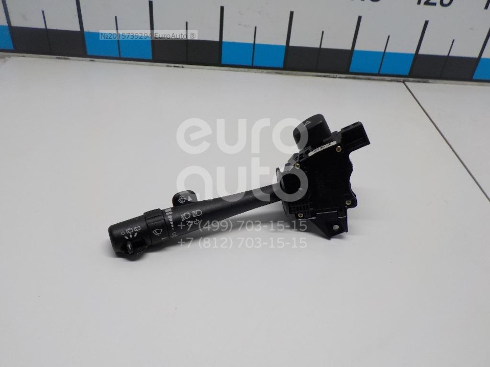 15849314 ВЫКЛЮЧАТЕЛЬ РЫЧАЖНЫЙ СИГНАЛА ПОВОРОТА GM | Запчасти на DRIVE2