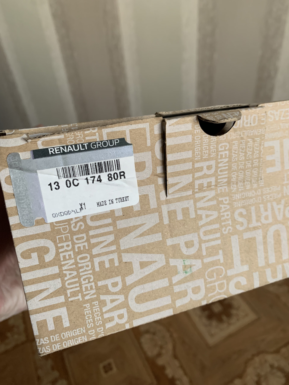 130C17480R Комплект привода распредвала RENAULT | Запчасти на DRIVE2