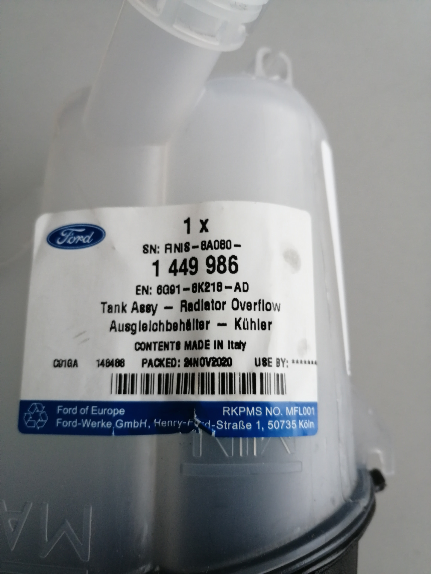 Бочок потік — Ford Mondeo IV, 1,8 л, 2007 года | запчасти | DRIVE2