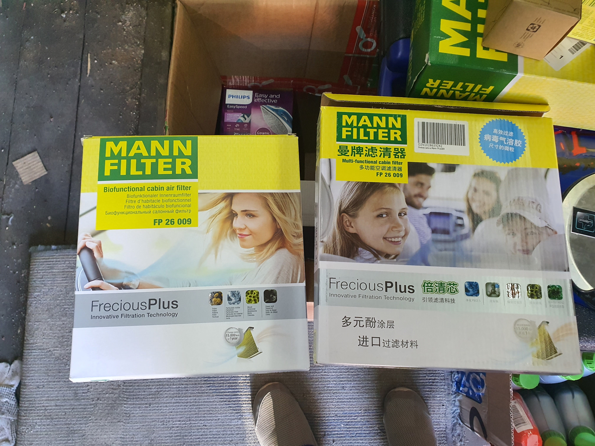 Салонный фильтр MANN FP26009 из Китая. !Я пожалел! — Volkswagen Tiguan (2G), 1,4 л, 2018 года ...