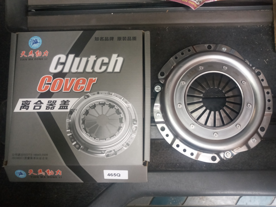 Замена корзины сцепления практически в "полевых" условиях :) — Suzuki ...