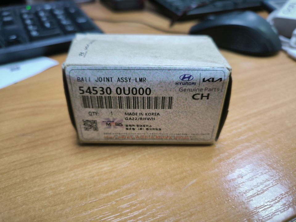 Запчасти из Кореи(For sales witch in Korea only) — Hyundai Elantra (5G ...