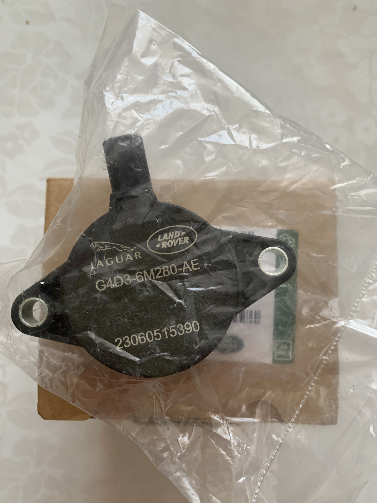 Замена электромагнита фазовращателя — Land Rover Discovery Sport (1G ...