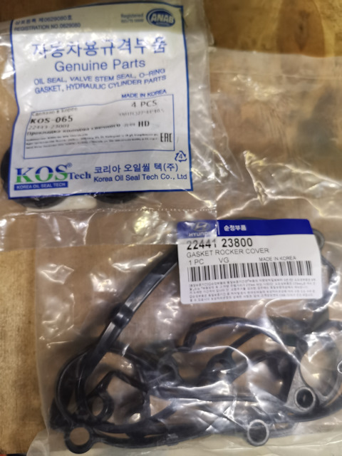 2244123800 ПРОКЛАДКА КЛАПАННОЙ КРЫШКИ ДВИГАТЕЛЯ KIA HYUNDAI | Запчасти ...