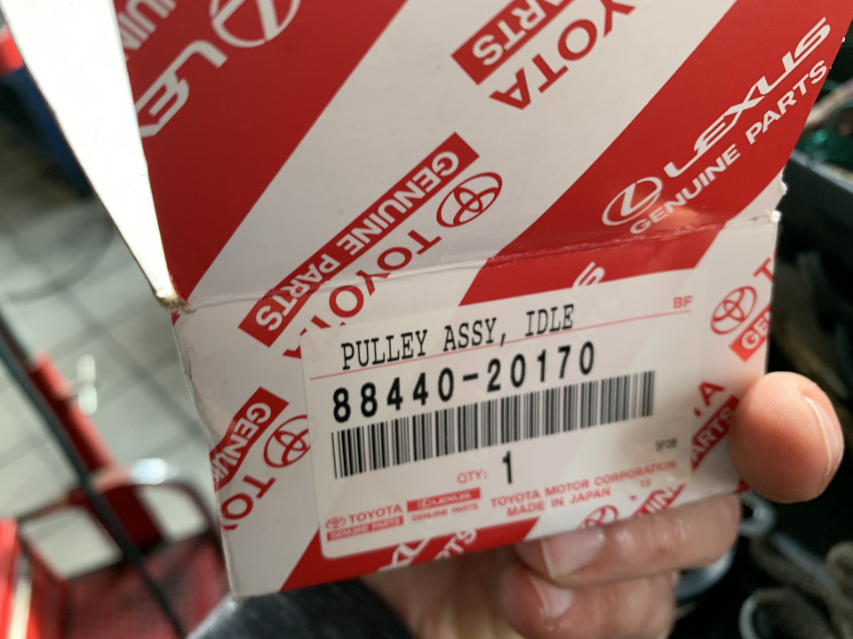 8844020170 Ролик TOYOTA LEXUS | Запчасти на DRIVE2