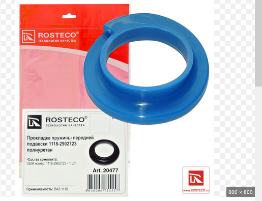 Резинка прокладка нижняя пружин задних Geely mk — Geely MK, 1,5 л, 2012 ...