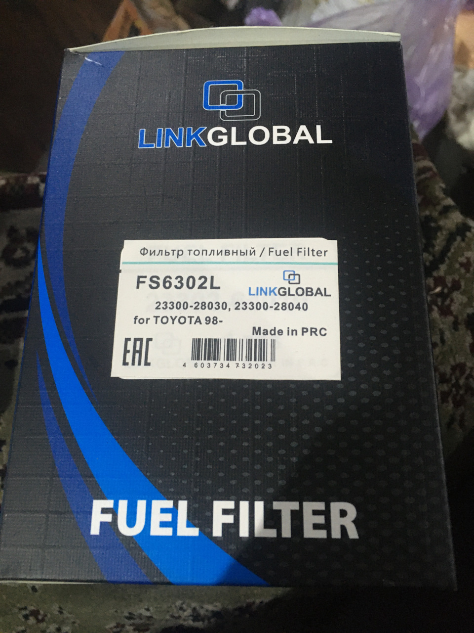 2330028040 Фильтр топливный TOYOTA LEXUS | Запчасти на DRIVE2