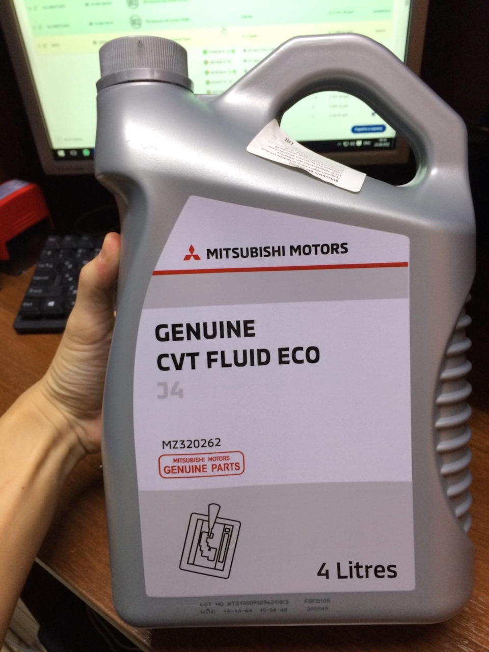 Жижа J4 в 16 варик — Mitsubishi Outlander (3G), 2,4 л, 2015 года ...