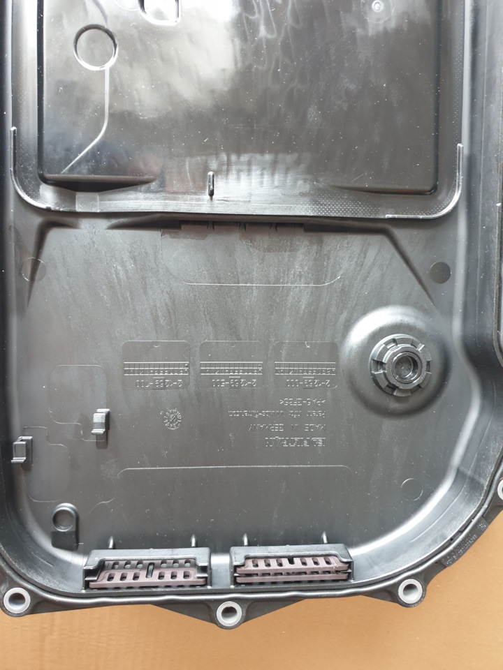 ZF 1087.298.365 комплект по замене масла АКПП 8HP45 на BMW 3 series ...