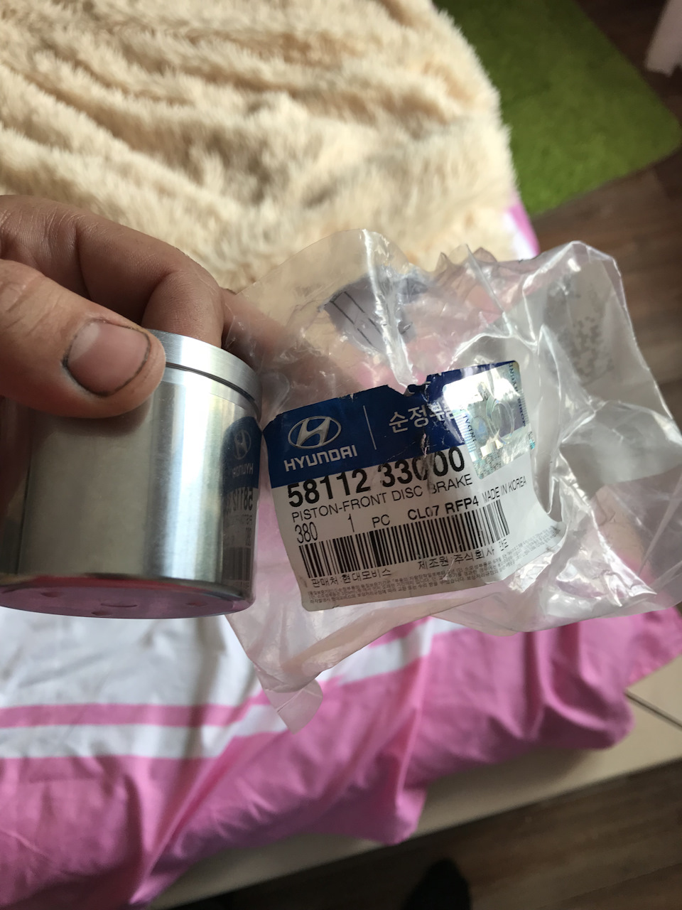 Замена тормозной трубки и поршня суппорта — Hyundai Sonata IV (EF), 2,7 ...