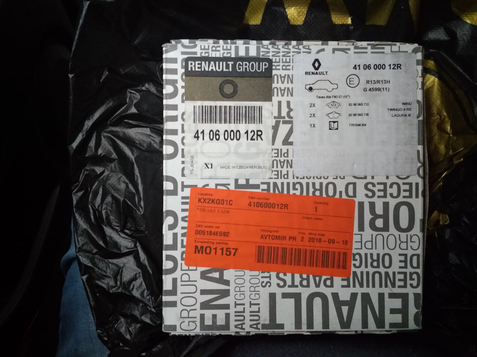 410600012R Колодки тормозные передние Laguna III RENAULT | Запчасти на ...