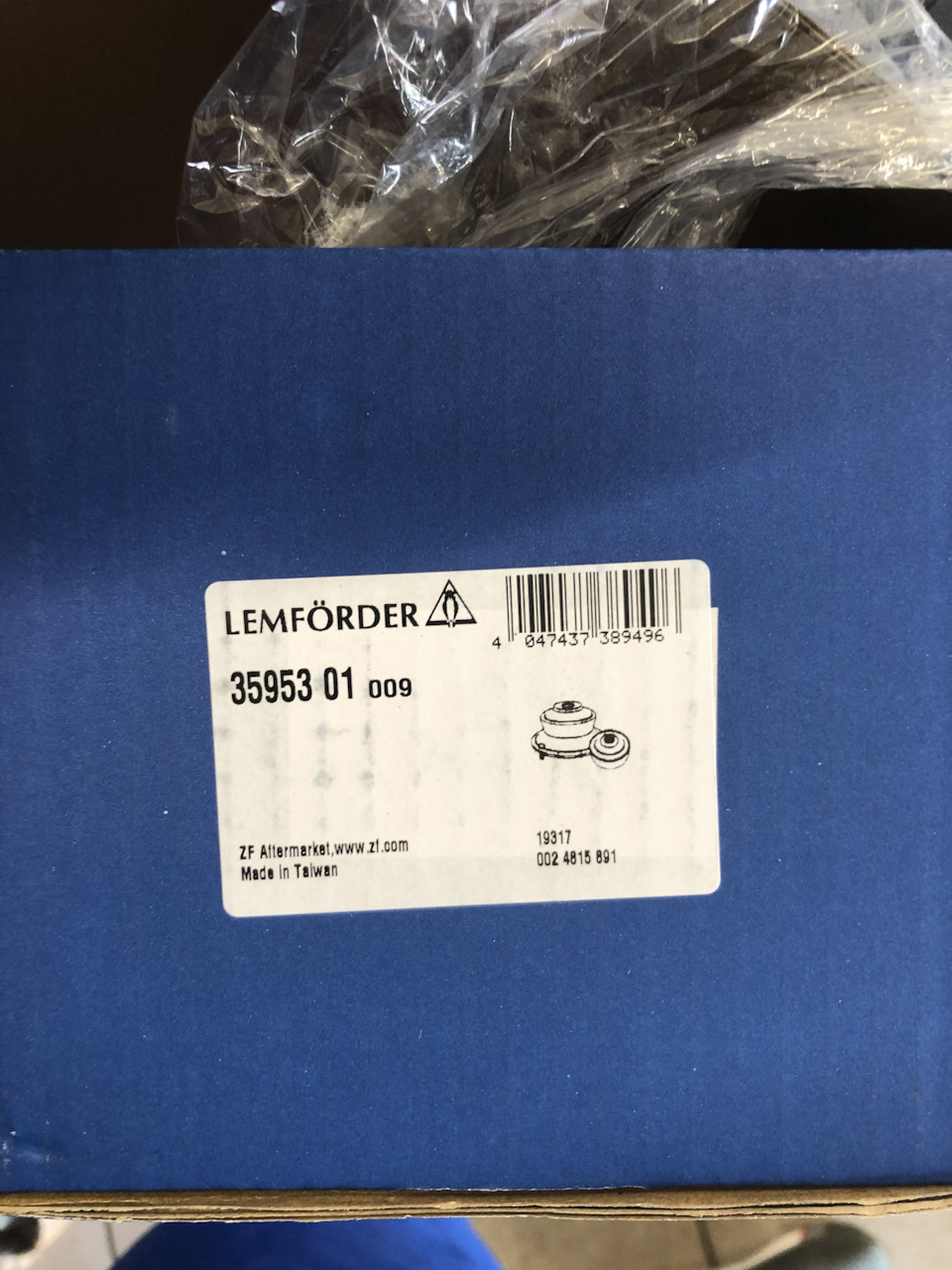 3595301 Сайлентблок рычага подвески LEMFORDER | Запчасти на DRIVE2