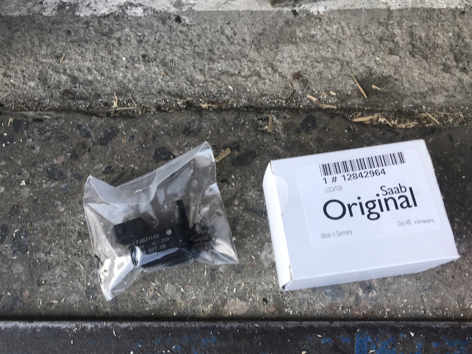 12842964 Опора домкрата GM | Запчасти на DRIVE2