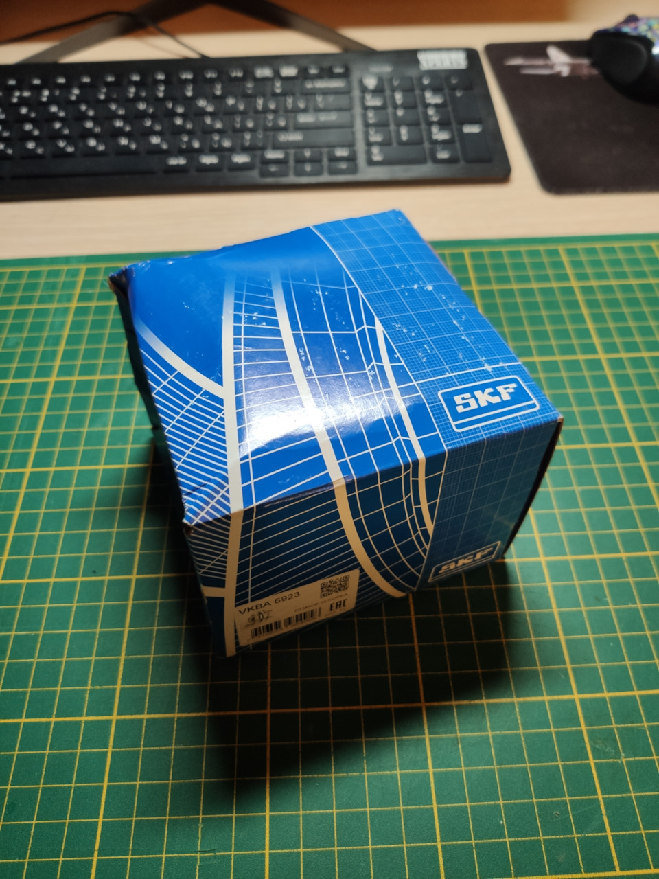 VKBA6923 Комплект подшипника ступицы колеса SKF | Запчасти на DRIVE2