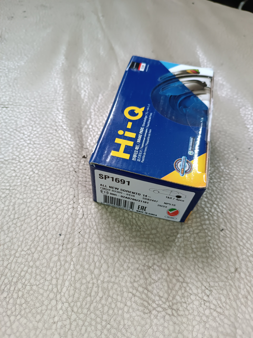 Ревизия задних тормозов — Hyundai Grand Starex, 2,5 л, 2011 года ...