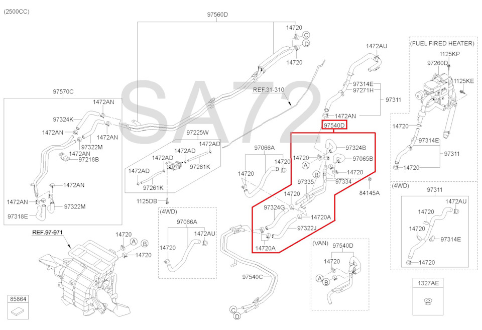 975404H000 Трубка системы охлаждения KIA HYUNDAI | Запчасти на DRIVE2