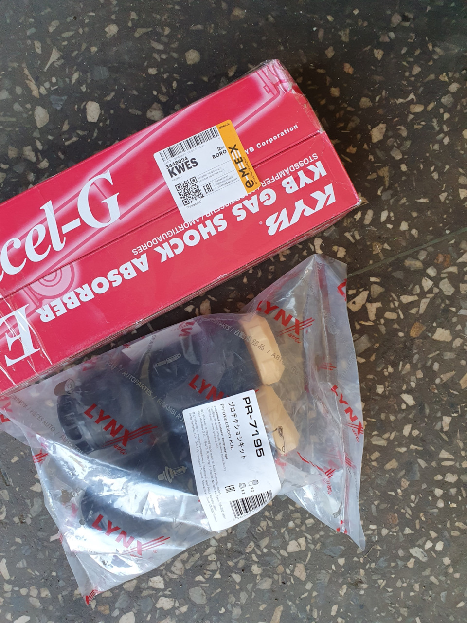 3448024 Амортизатор задний (левый/правый). Серия Excel-G KYB | Запчасти ...