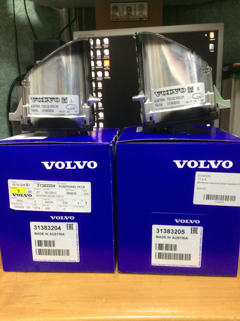 Замена передних противотуманный фар на ДХО — Volvo S80 (2G), 2,5 л ...