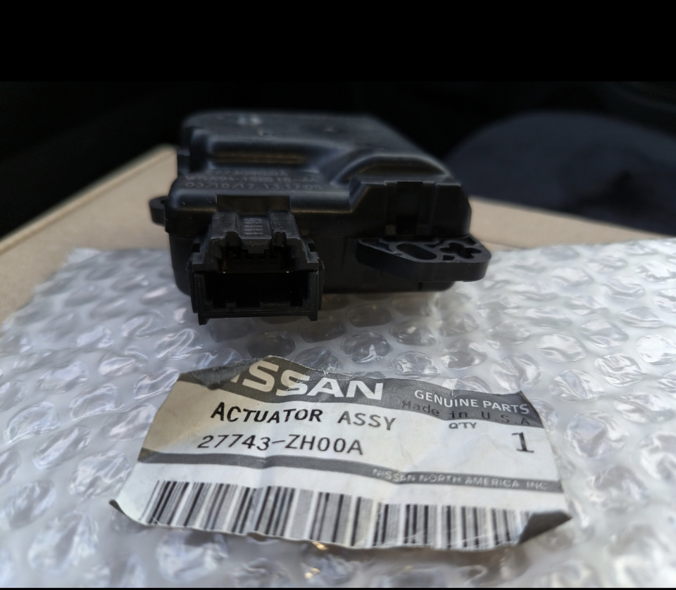 Щелчки под приборкой и печка не дует в ноги! Решено! — Infiniti QX56 ...