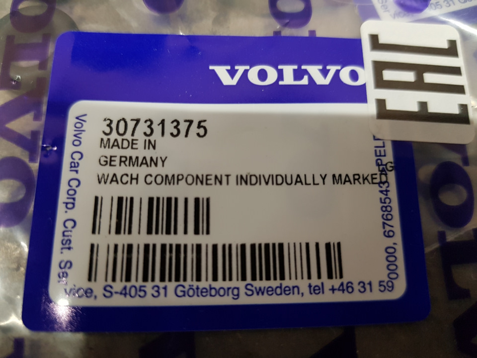 Замена уплотнительных колец форсунок — Volvo XC70 II, 2,4 л, 2001 года ...