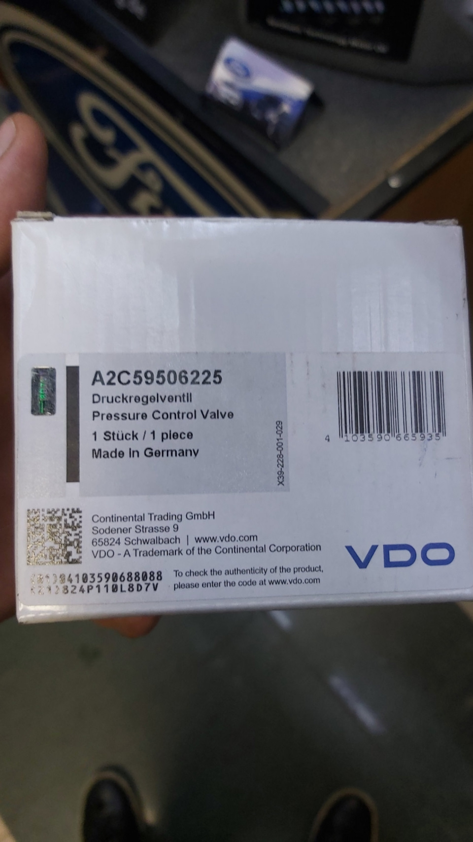 A2C59506225 Клапан регулиро VDO | Запчасти на DRIVE2