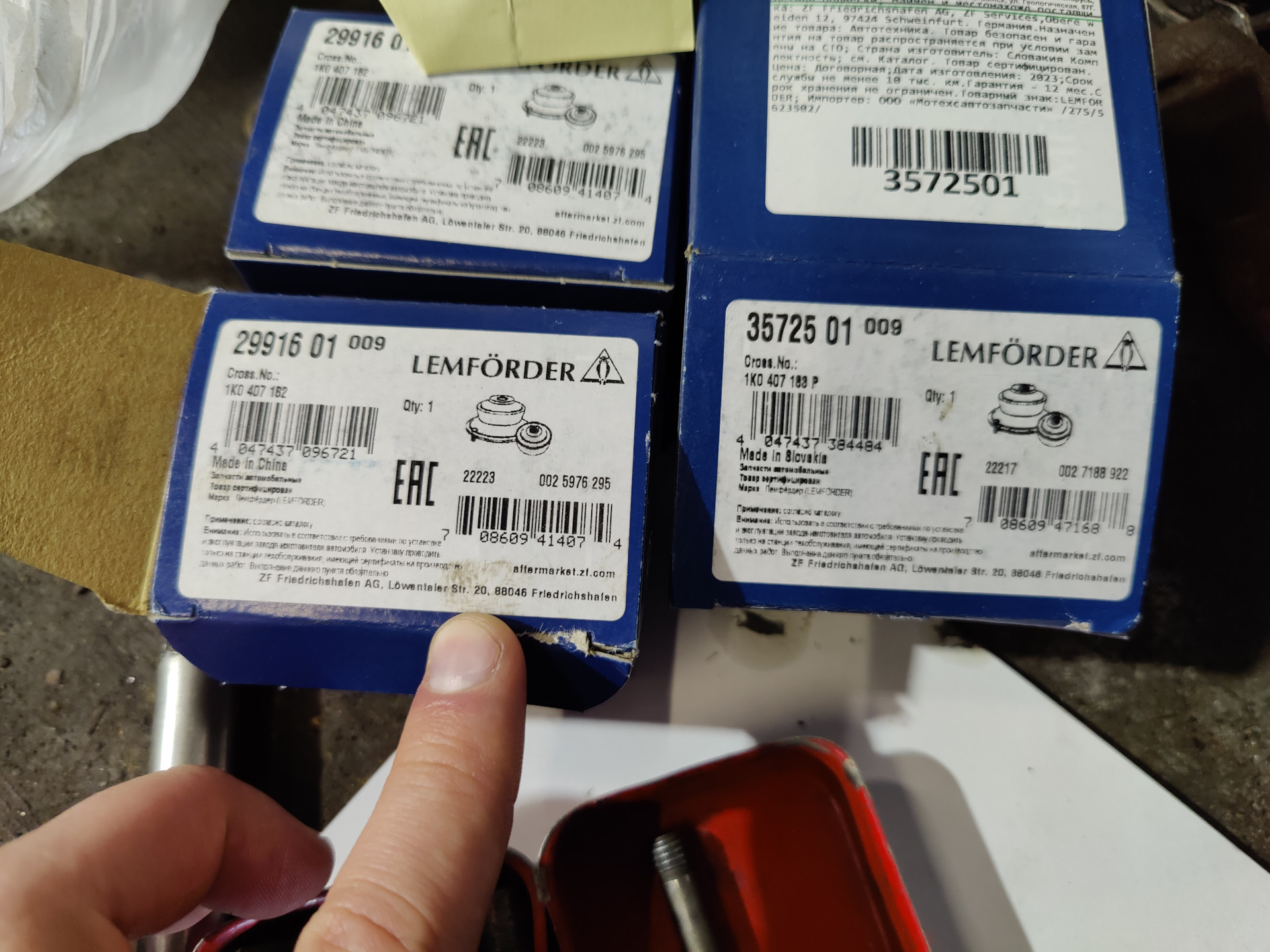 Замена сайлентблоков передних рычагов — Skoda Yeti, 1,8 л, 2013 года ...